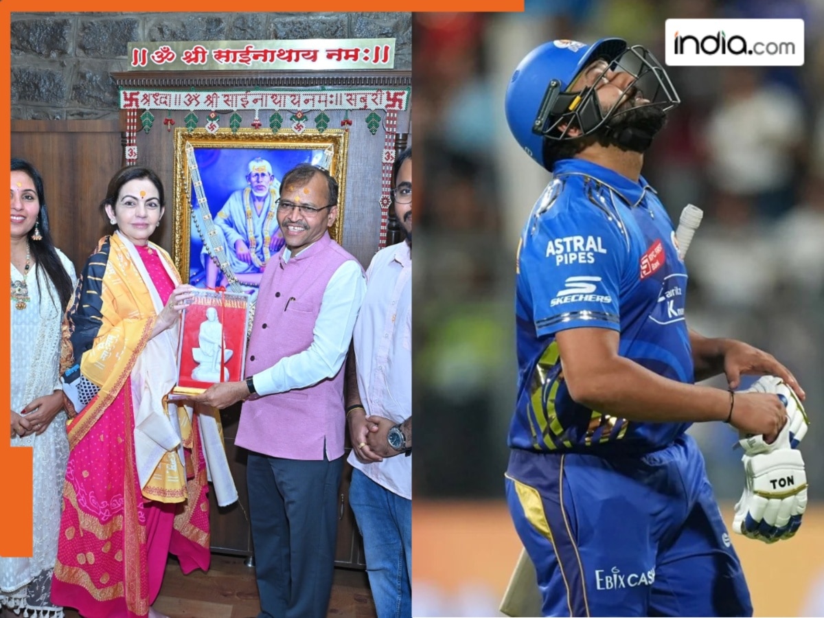 Nita Ambani visits Shirdi, fan requests to make 'Rohit Sharma captain again', you won't believe ...