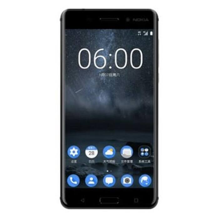 Nokia 7 launched in China: Check out its features and specifications