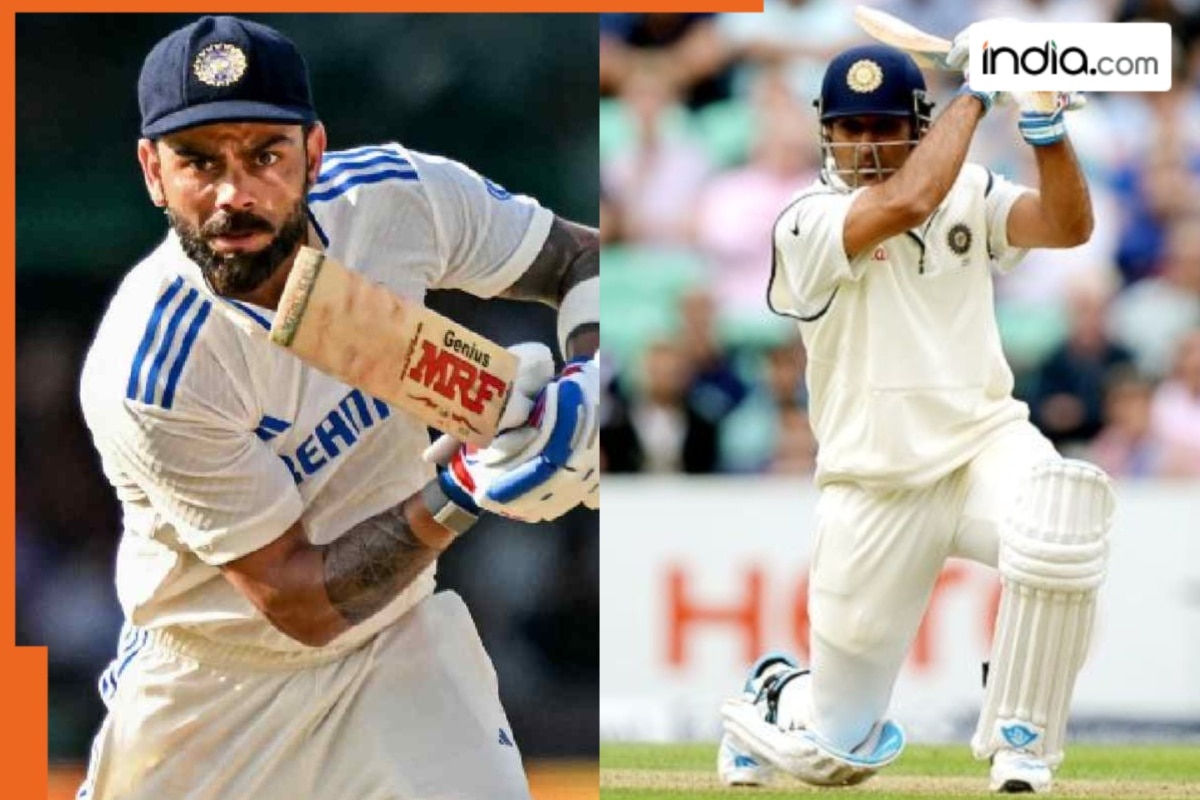 Not Virat Kohli or MS Dhoni, but only these three Indian captains were ...