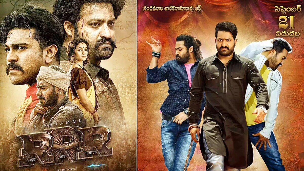 RRR to Jai Lava Kusa: Jr NTR's Biggest Blockbusters For Your Binge-List ...