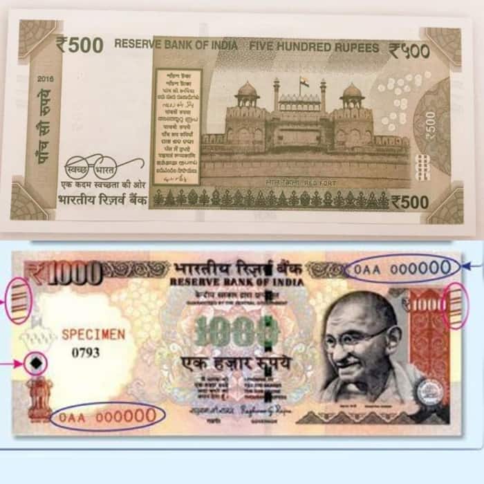 Rs 500 Rs 1000 currency notes banned in India: 8 facts you should know