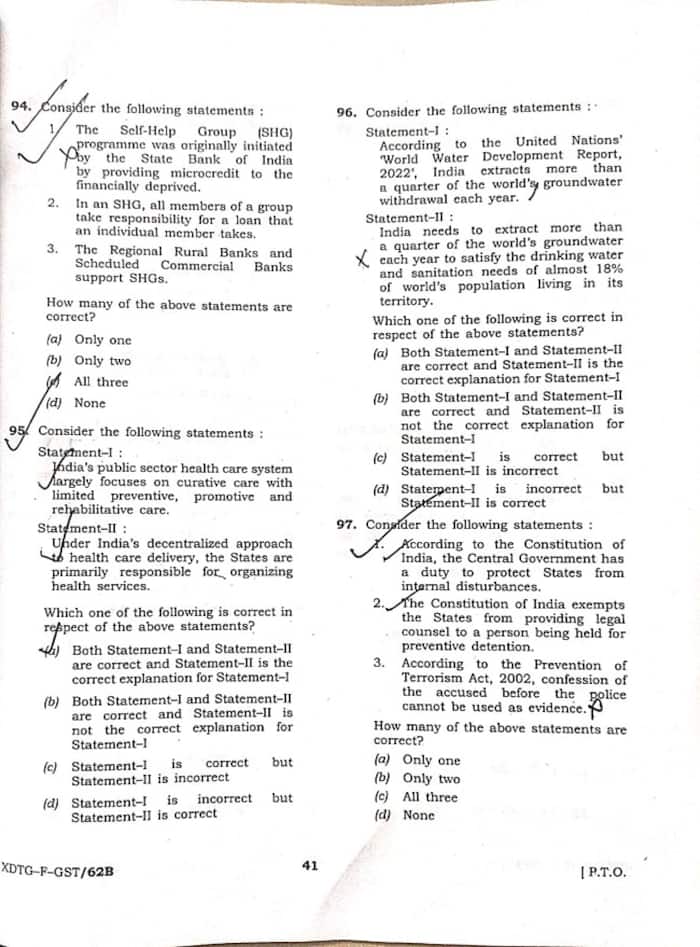 UPSC Civil Services(CSE) Prelims Exam 2023 Paper 1 General Studies ...