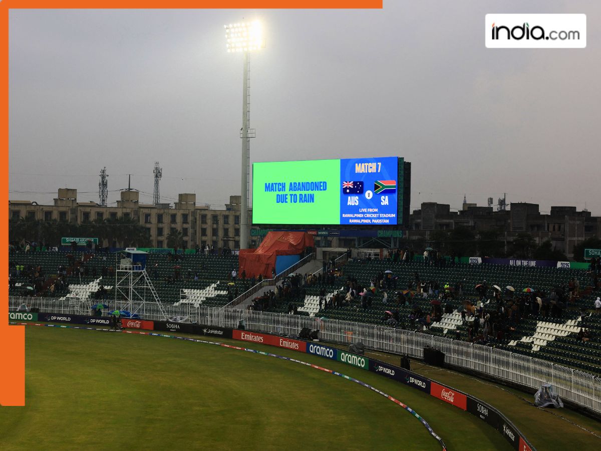 Pakistan spent Rs 15000000000 to renovate, less than 600 balls were ...