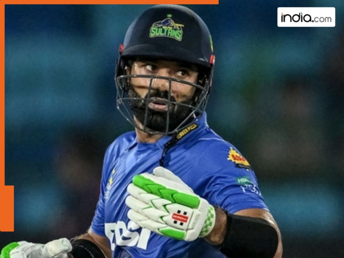 Pakistan star Rizwan behaves shamelessly during PSL 2025 match, shows ...