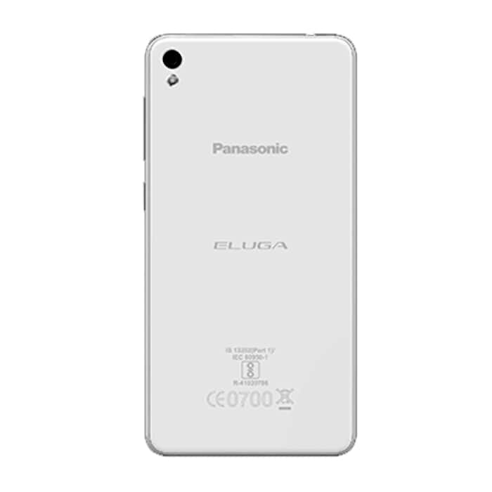 Panasonic Eluga Arc2 launched in India: Check out specifications and ...