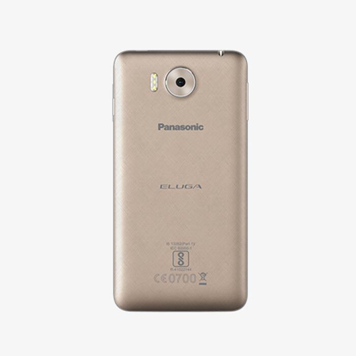 Panasonic Eluga Note launched: Specifications, features and price
