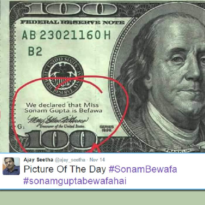 7 Sonam Gupta Bewafa Hai memes by Twitterati that will leave you ROFL!