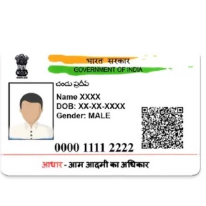 Aadhaar Card Photo Update: Step-by-Step guide to change your Aadhaar ...