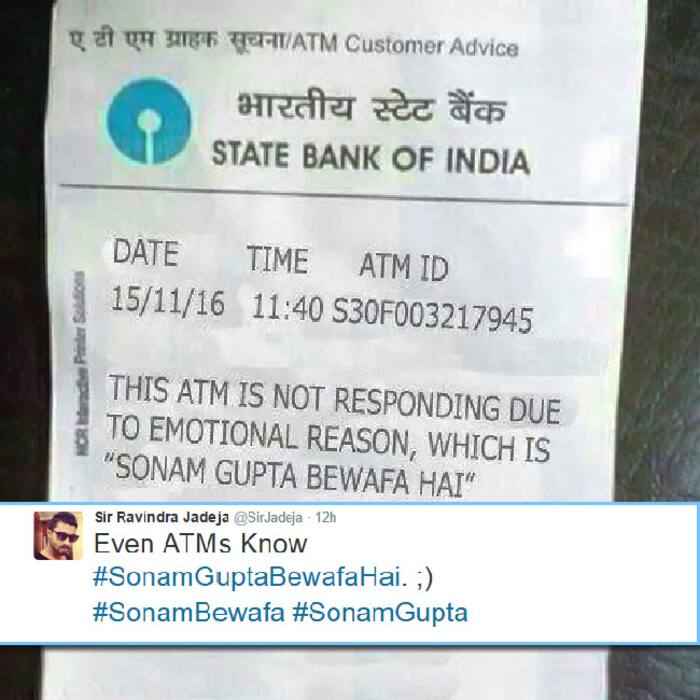 7 Sonam Gupta Bewafa Hai memes by Twitterati that will leave you ROFL!