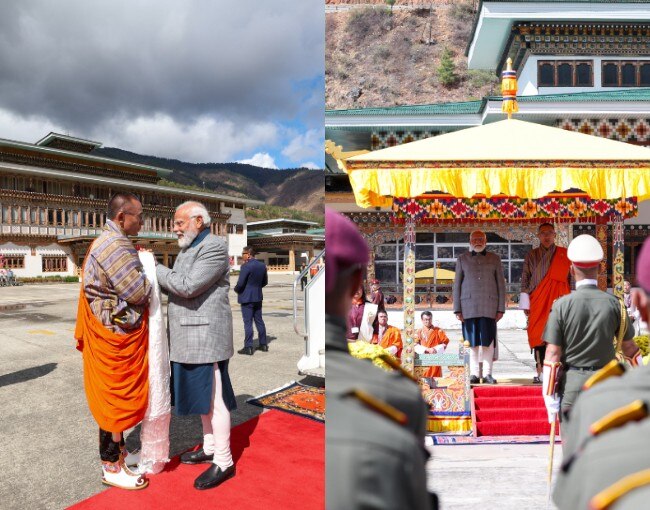 PM Modi In Bhutan On 2 Day State Visit