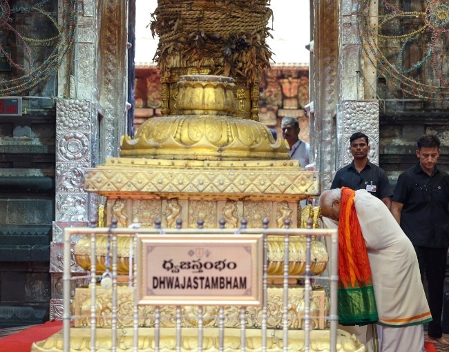 PM Modi Offers Prayers at Tirumala’s Sri Venkateswara Swamy Temple