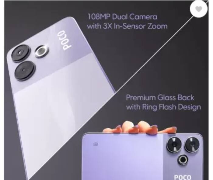 Poco M6 Plus 5G: How to Buy?