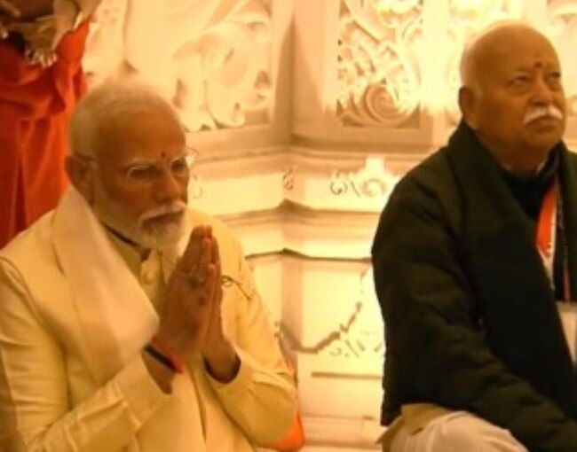 Prime Minister Narendra Modi At the Shri Ram Janmaboomi Temple in Ayodhya