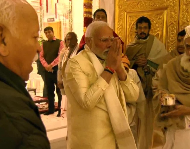 Prime Minister Narendra Modi performs 'Dandavat Pranam'