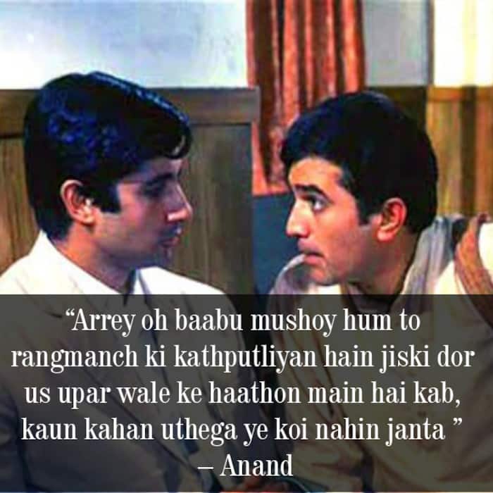 Rajesh Khanna from Anand movie