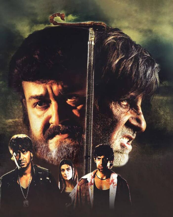 9 Worst Bollywood Films According To IMDb