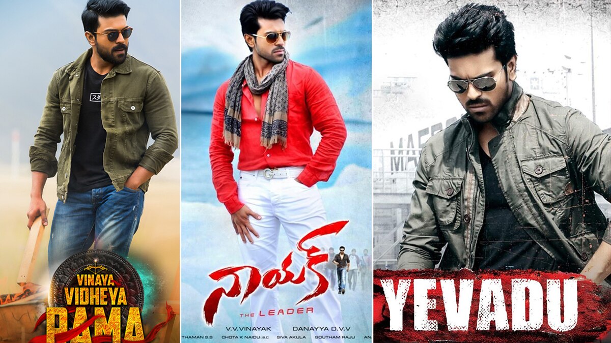 RRR Actor Ram Charan's Must-Watch Action Movies - See Photos