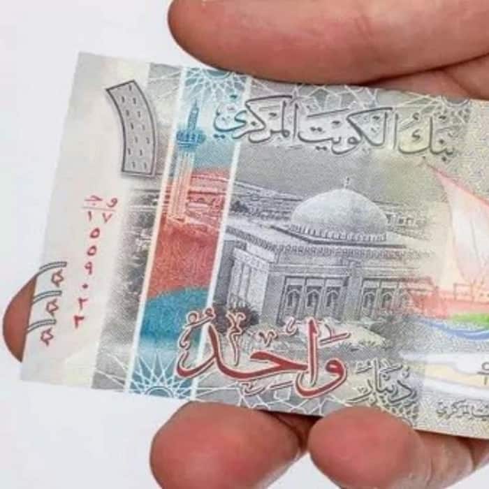 Top 10 Strongest Currencies in the world