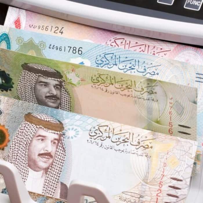 Top 10 Strongest Currencies in the world