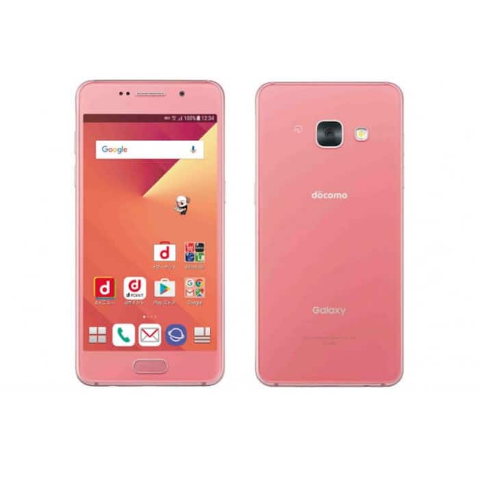 Samsung Galaxy Feel launched: Check out its features and specifications