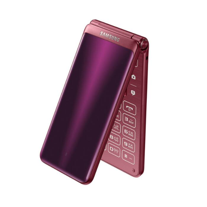 Samsung Galaxy Folder 2 flip phone launched: Check out its features and ...