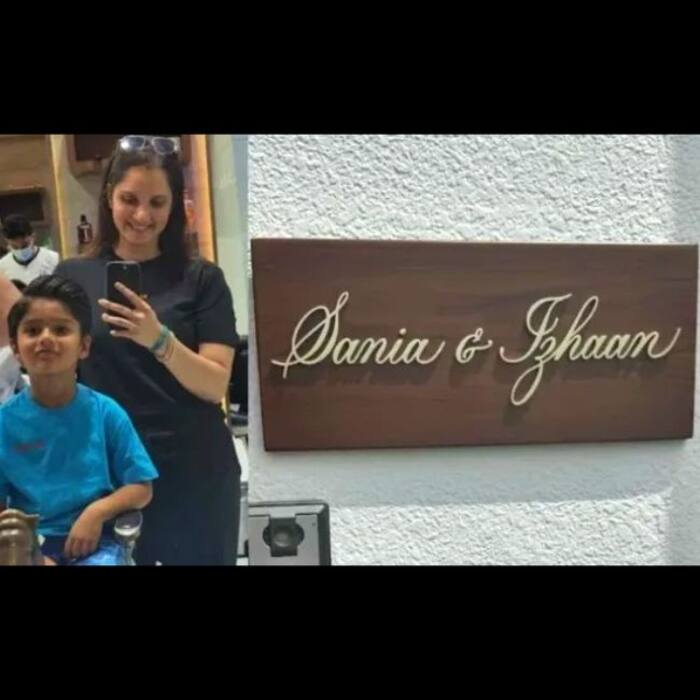 Sania Mirza has a new 'NAME plate' at her home, check the new name with ...
