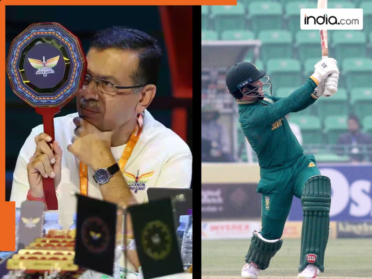 Matthew Breetzke plays for Sanjiv Goenka owned Durban Super Giants in SA20