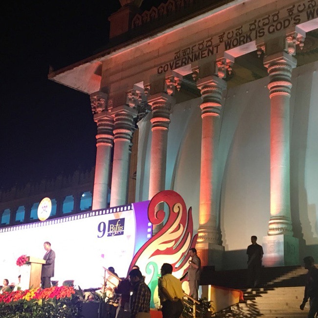 A glimpse at Bengaluru International Film Festival (C)