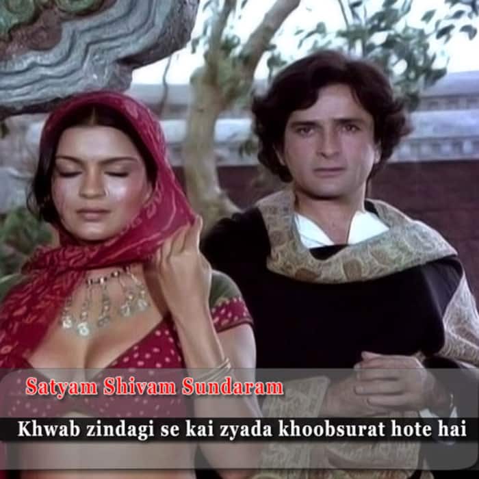 Birthday Special: Check out famous dialogues of Shashi Kapoor on his 78th birthday