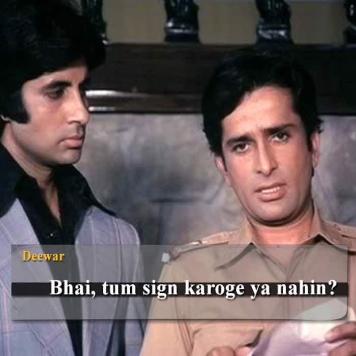 Shashi Kapoor's memorable dialogue from movie Deewar