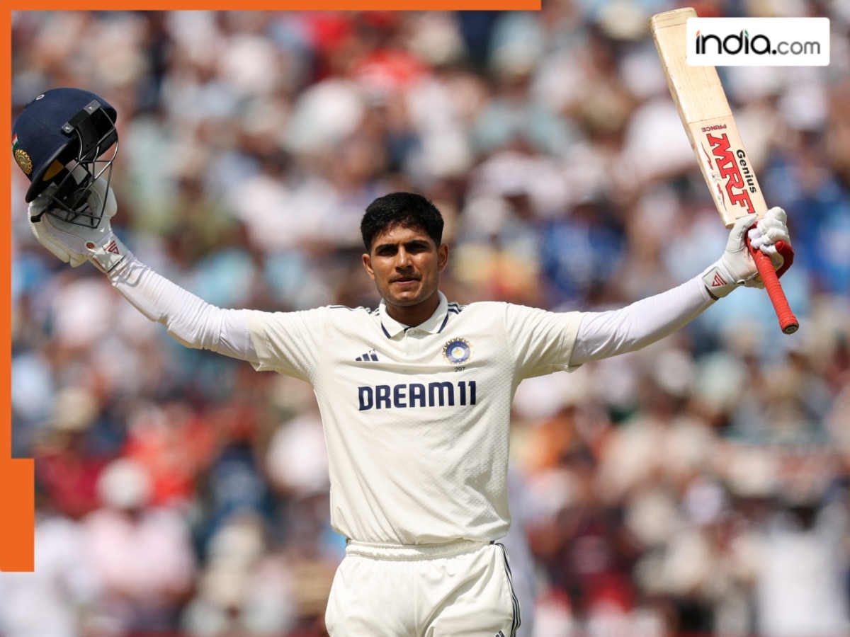 Shubman Gill's record