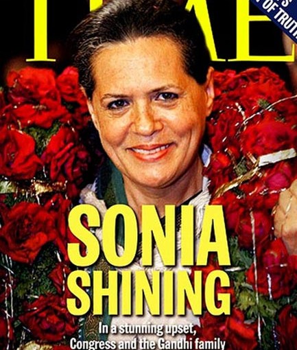 Sonia Gandhi on the cover of Time Magazine