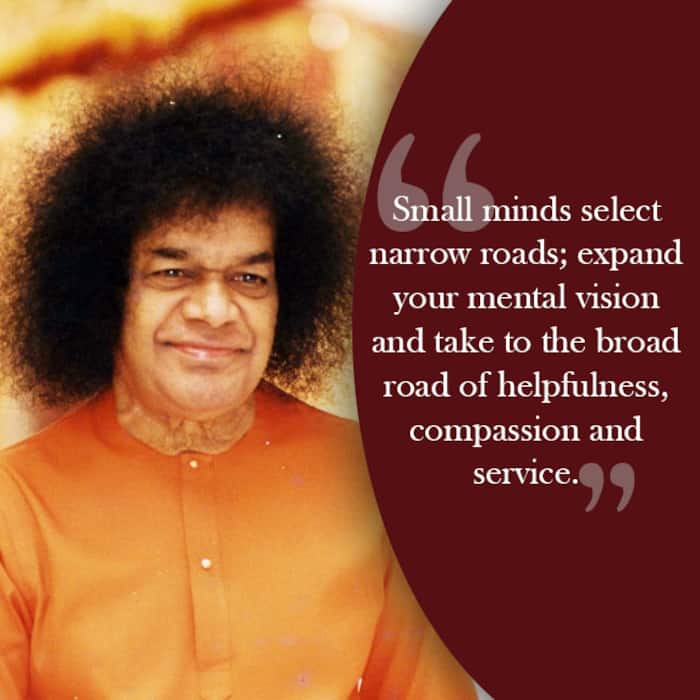10 inspirational quotes by Sri Sathya Sai Baba for life