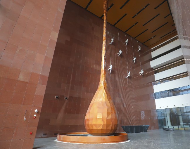 Surat Diamond Bourse