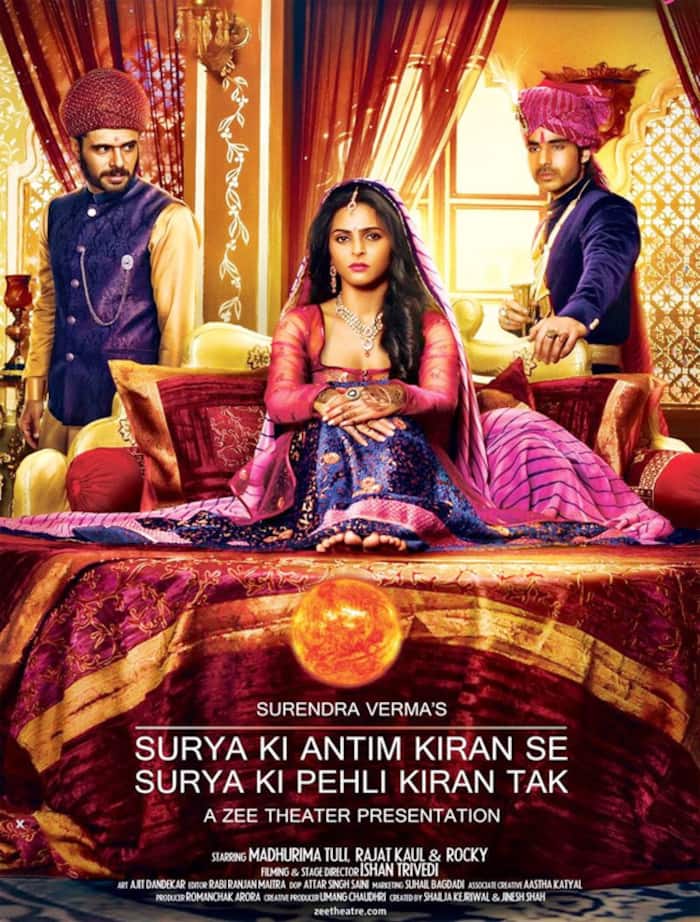 Surya Ki Antim Kiran Se Surya Ki Pehli Kiran Tak