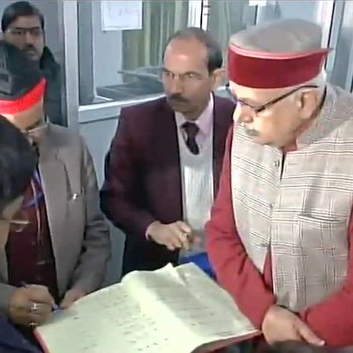 News in Pics- 30 January 2018