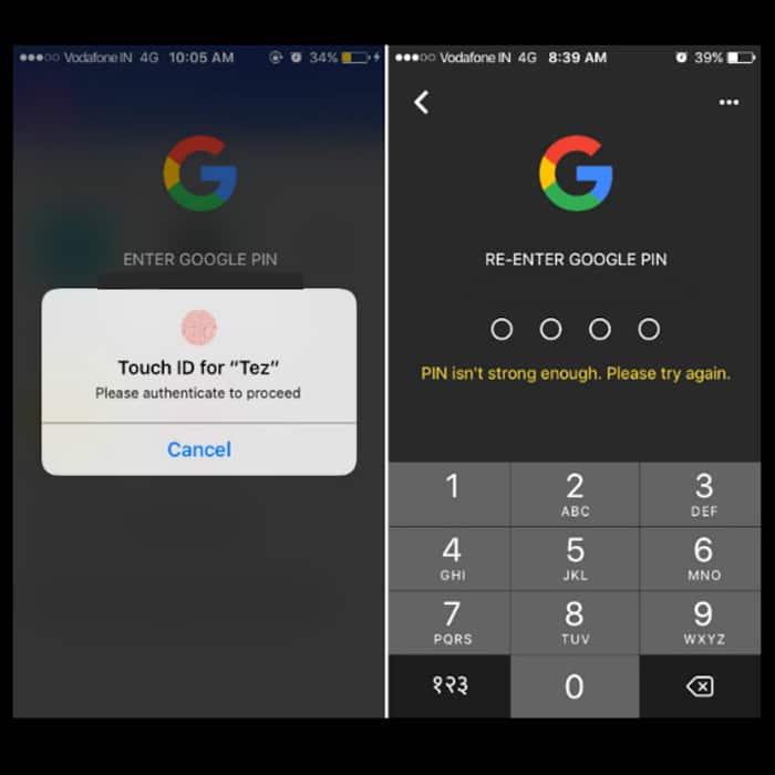 Google Tez App launched in India