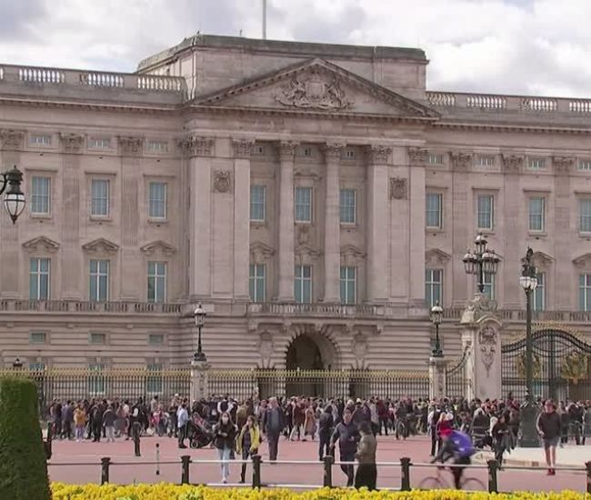 The Buckingham Palace Name Meaning