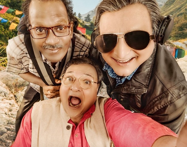 The famous Trio from F.A.T.H.E.R.S