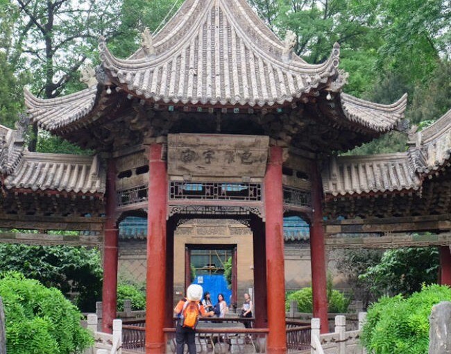 The Great Mosque of China