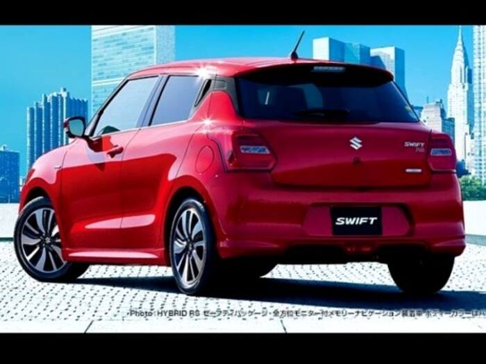 Suzuki Swift 2017 Photo Gallery