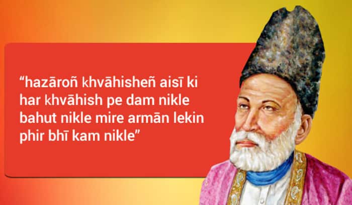 Translation of couplet 10: