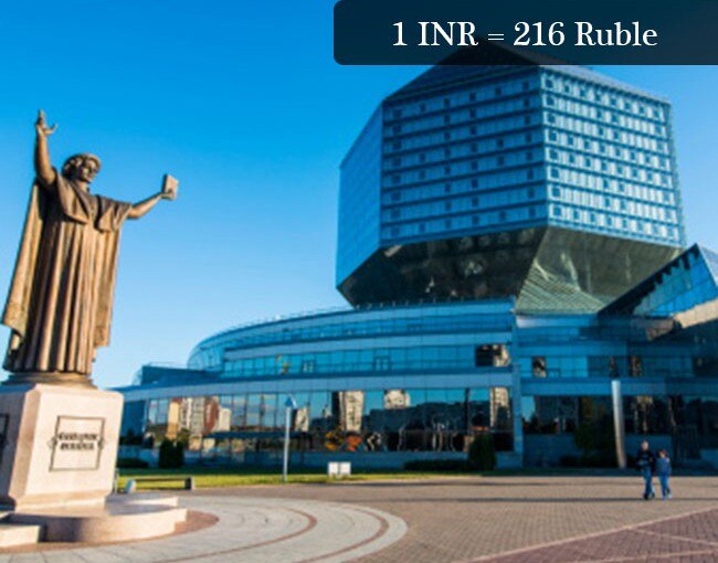 Travel to Belarus as Indian Rupee is stronger than Belarus’ Ruble