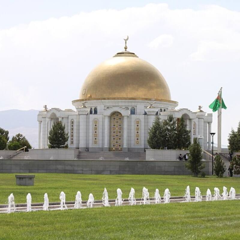 8 Least Visited Countries In The World