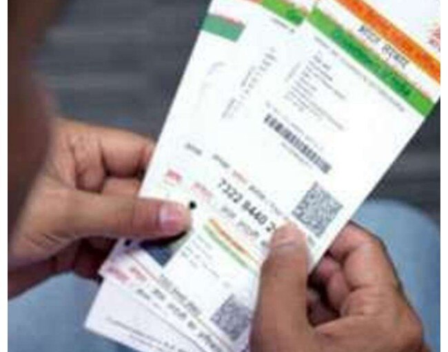 UIDAI urges document updation for Aadhaar numbers issued over 10 years back