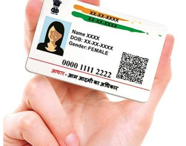 UIDAI Urges Document Updation for Aadhaar Numbers Issued Over 10 Years Back