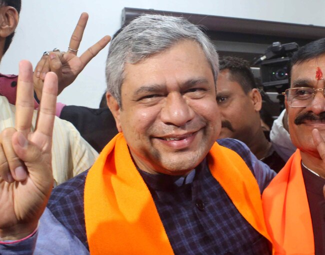 BJP Workers Celebrate As Party Heads For Victory In Three States