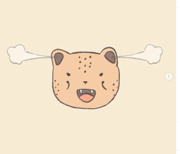 Use a GIF as the background for your next Story