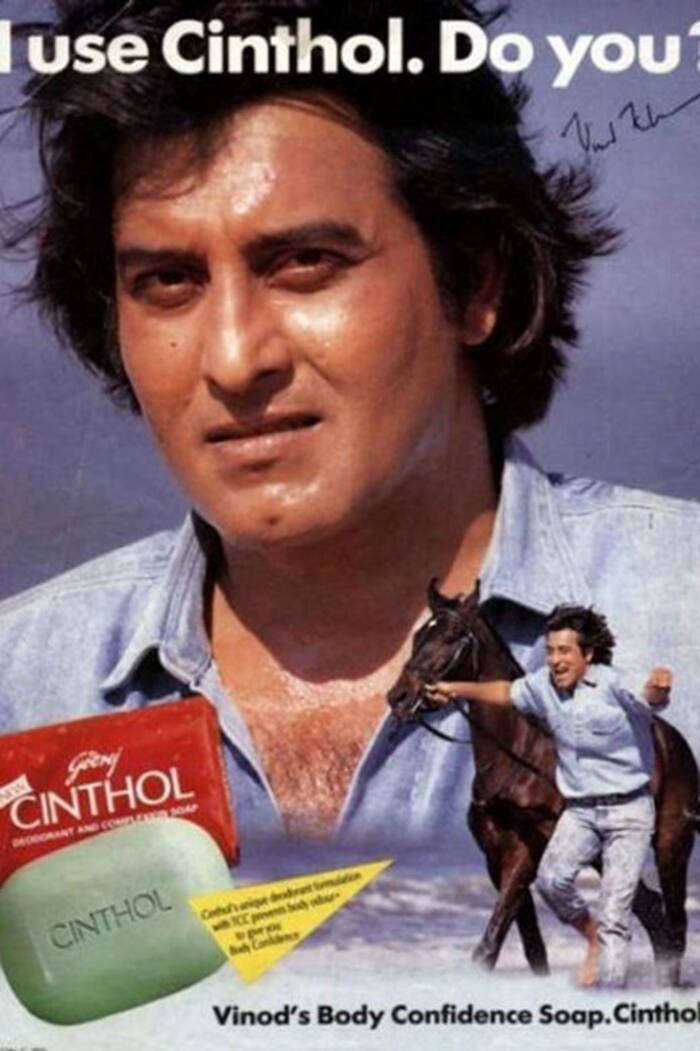 20 vintage ads of Bollywood actors that will make you feel nostalgic