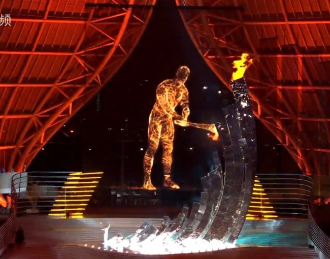 Virtual torch bearer in opening ceremony